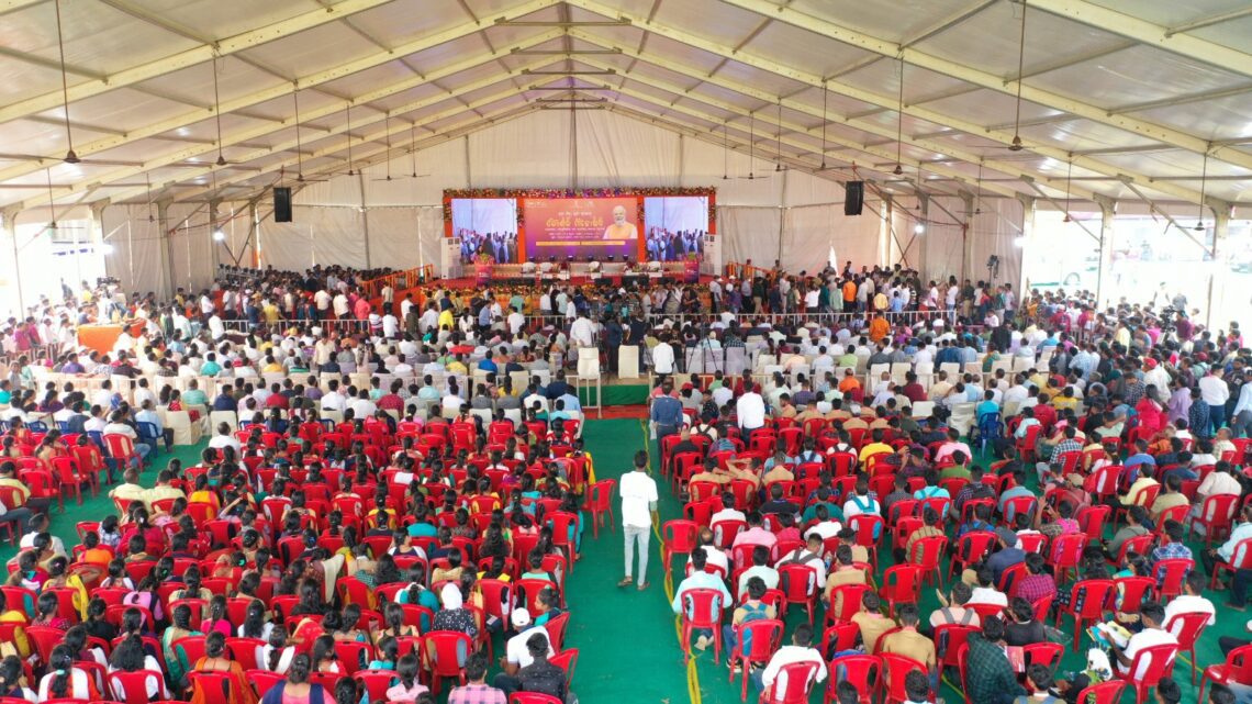 NSDC Kaushal Mahotsav Empowers India – Skilleducationhub