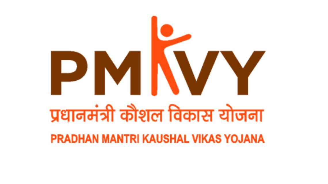 PMKVY 4.0 in CBSE Affiliated Schools Under Skill Hub Initiative