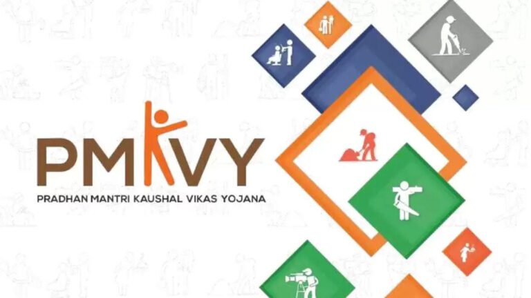 How to Become Training Partner in the Pradhan Mantri Kaushal Vikas ...