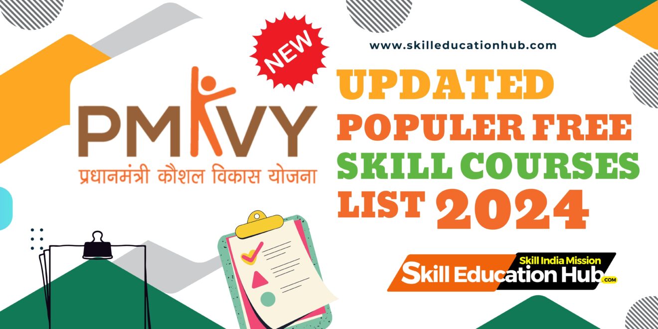 PMKVY POPULER FREE SKILL COURSES LIST (UPDATED) – Skilleducationhub