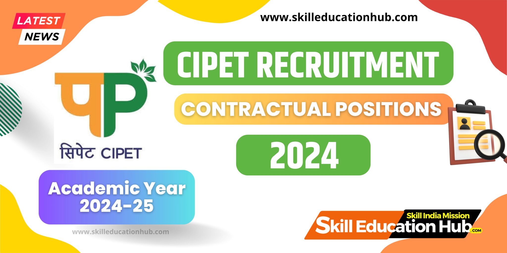 CIPET RECRUITMENT – 2024 CONTRACTUAL POSITIONS – Skilleducationhub