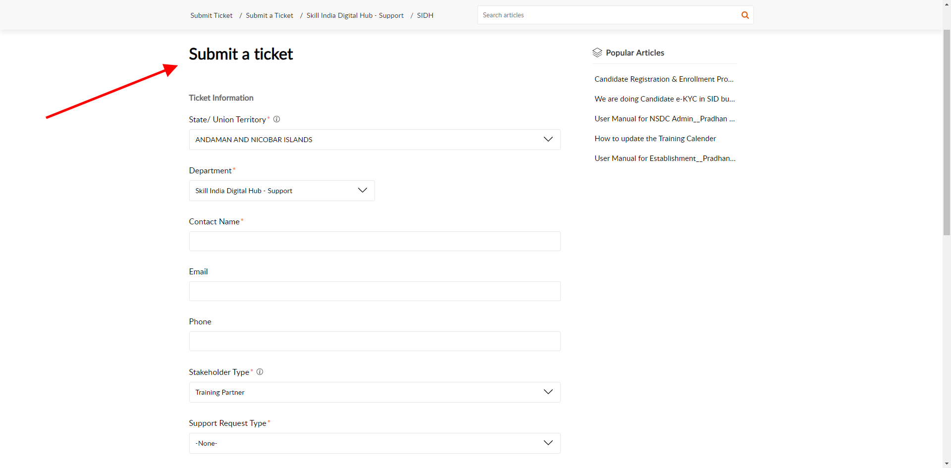 How to Raise a Ticket on NSDC Portal – Skilleducationhub
