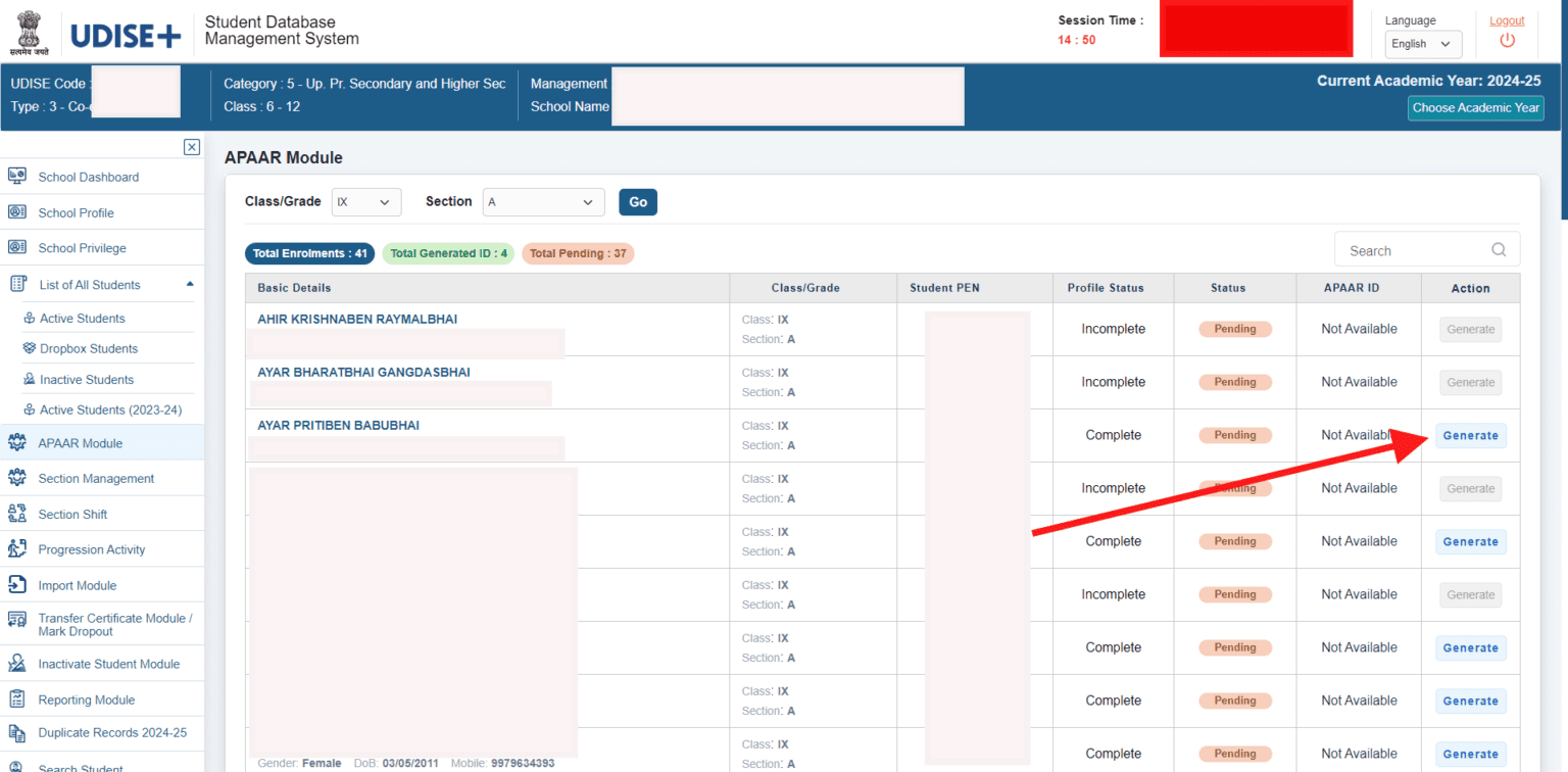 APAAR ID Creation Process for JNV Students : A Step-by-Step Guide for ...