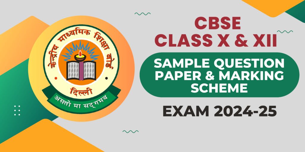 CBSE Classes X & XII Sample Question Paper & Marking Scheme for Exam ...
