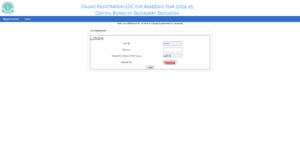 CBSE Timely and Accurate Submission of LOC -2025 – Skilleducationhub