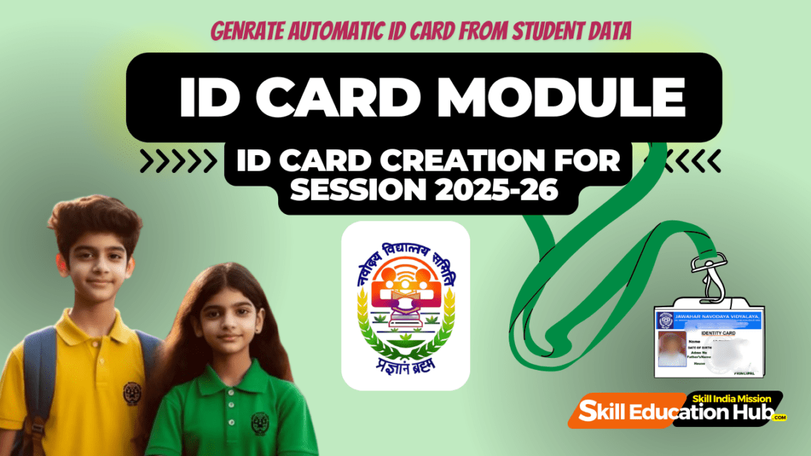 APAAR ID Creation Process for JNV Students : A Step-by-Step Guide for JNV