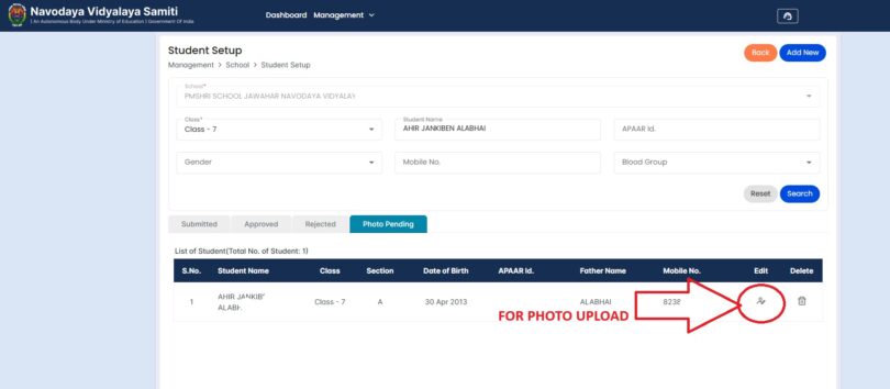 NVS ID Card Portal Guide – Skilleducationhub